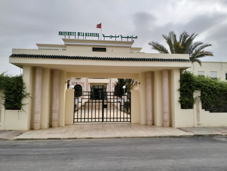 UMA – University of Manouba – Pythagoras Erasmus+ Tunisia